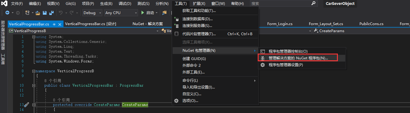 c# NAudio 采集麦克风电平并显示在progressBar 2021-02-16_c# 麦克风采集-CSDN博客
