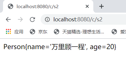 JavaWeb——什么是Session及Session的用法_javaweb session用法-CSDN博客