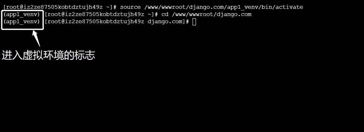 【服务器】宝塔面板快速部署Django项目 阿里云轻量应用服务器 Django CentOS_宝塔面板部署django未自动创建虚拟环境-CSDN博客