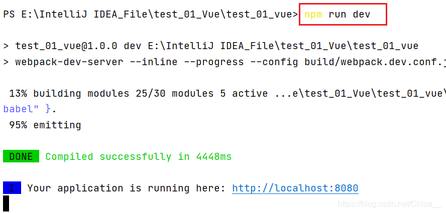 解决idea的terminal运行npm Run Dev失败的问题terminal 无法运行npm Run Dev Csdn博客