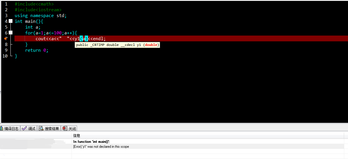 啥是y1函数-CSDN博客