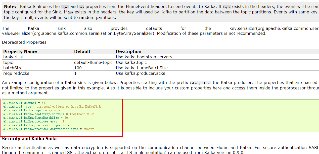 如何使用flume采集日志到kafka中-CSDN博客