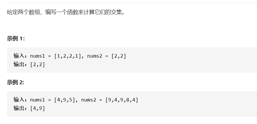 Tipos de datos básicos de Java int, short, char, long, float, double ...