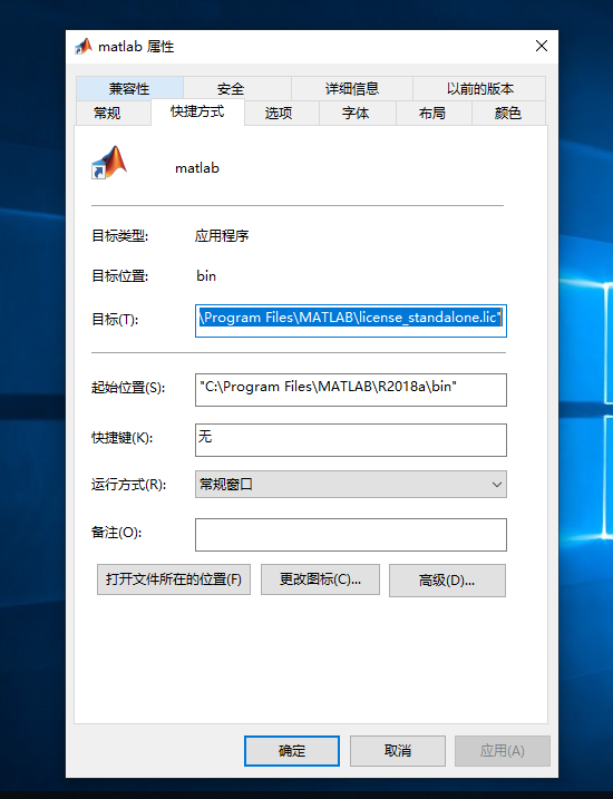 MATLAB2018 激活后一直无响应或处于正忙-简单运算巨慢_matlab一直正忙要等多久-CSDN博客