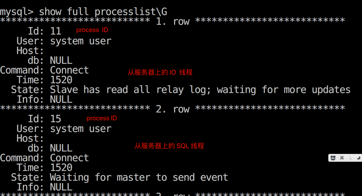 Mysql 主从复制 及常见错误解决方法_grant replication slave语法错误-CSDN博客