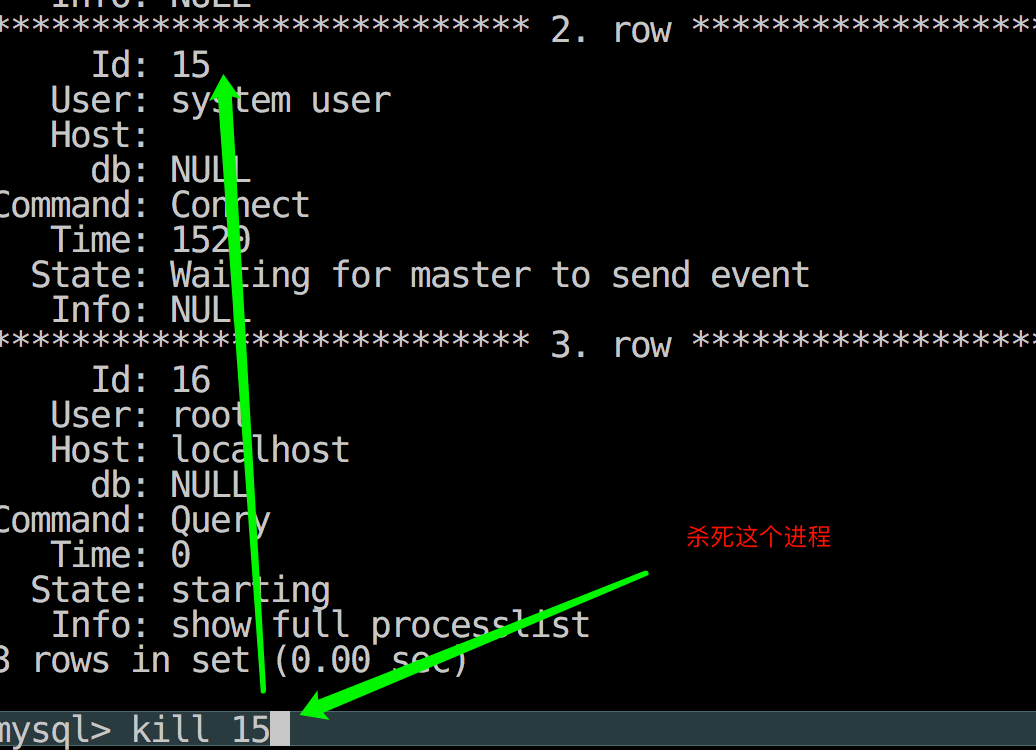 Mysql 主从复制 及常见错误解决方法_grant replication slave语法错误-CSDN博客