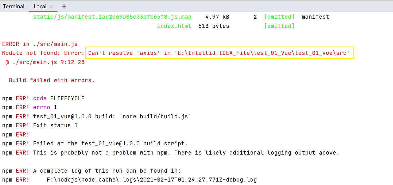 解决IDEA的Terminal运行npm run dev失败的问题_terminal 无法运行npm run dev-CSDN博客