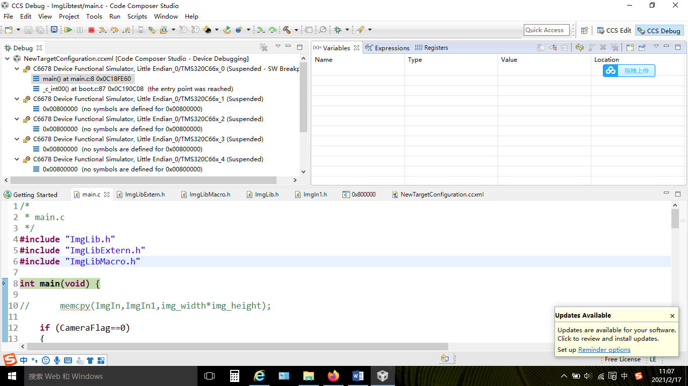 CCS(Code Composer)V6.0以上版本软件仿真教程--针对6678的教程_ccs6.0软件仿真驱动-CSDN博客