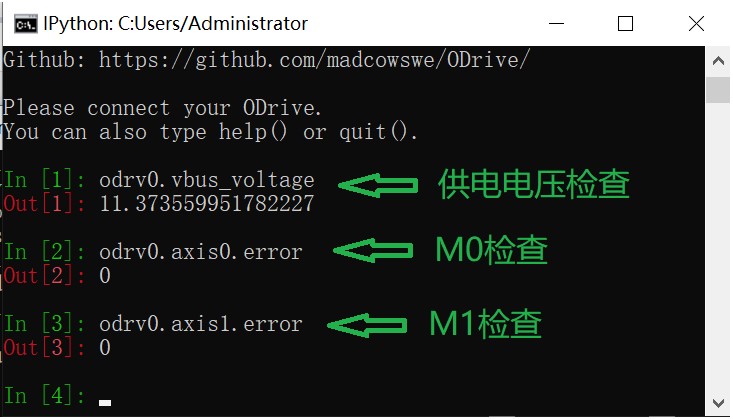 创客基地oDrive第一课 入门配置_zadig-2.5.exe-CSDN博客