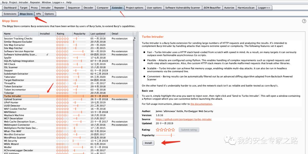Turbo Intruder 使用 - 拥抱十亿请求攻击-CSDN博客