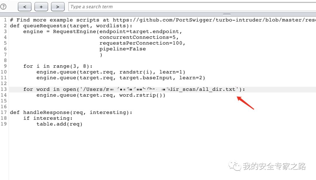 Turbo Intruder 使用 - 拥抱十亿请求攻击-CSDN博客