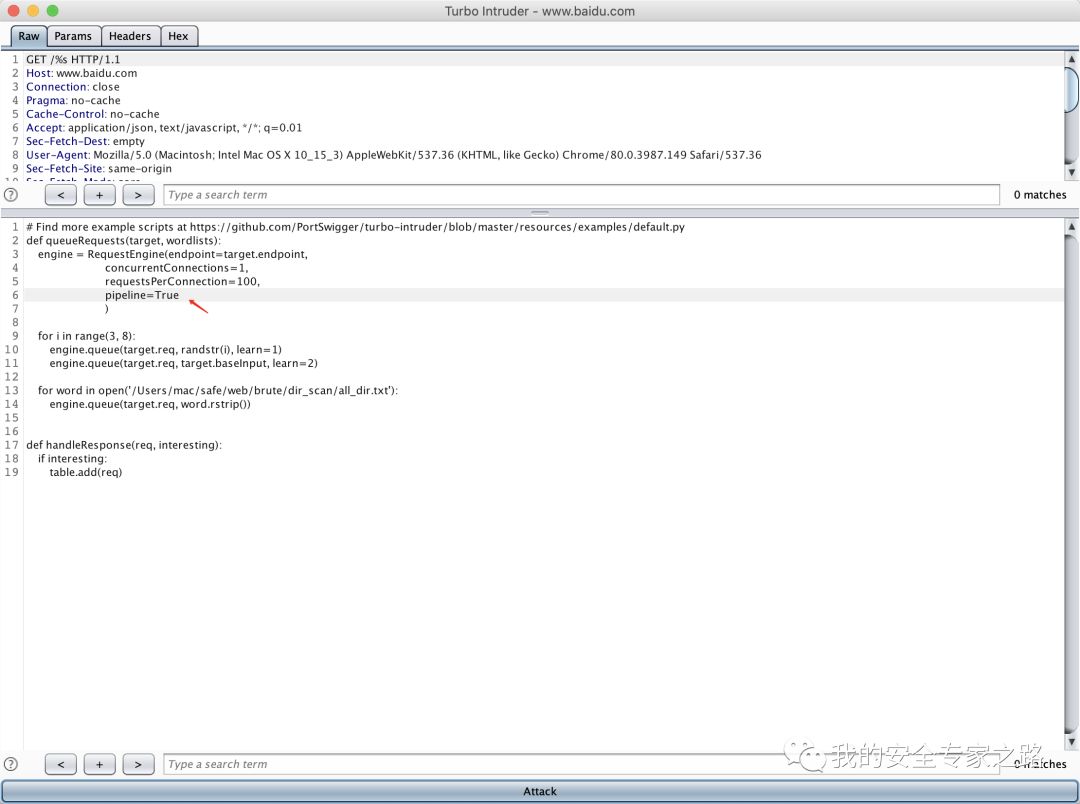 Turbo Intruder 使用 - 拥抱十亿请求攻击-CSDN博客
