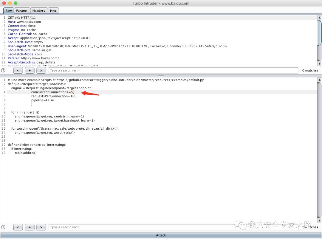 Turbo Intruder 使用 - 拥抱十亿请求攻击-CSDN博客