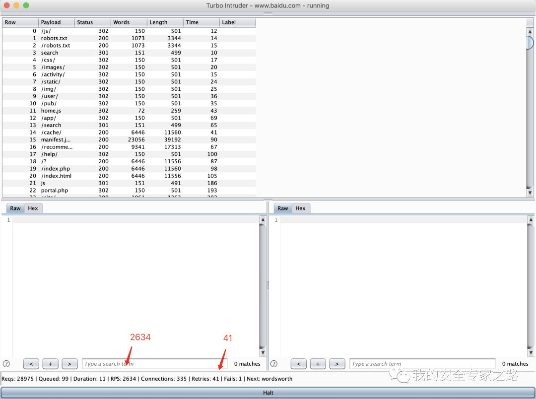 Turbo Intruder 使用 - 拥抱十亿请求攻击-CSDN博客