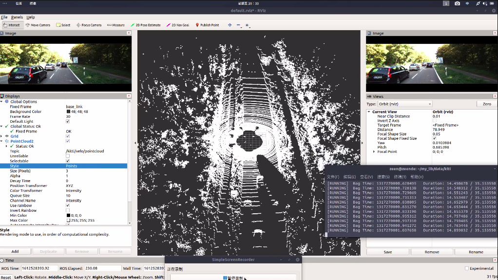 使用kitti2bag和RVIZ播放KITTI数据集_kitti05序列bag下载-CSDN博客