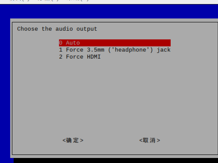 安装mpg123音乐播放器-CSDN博客