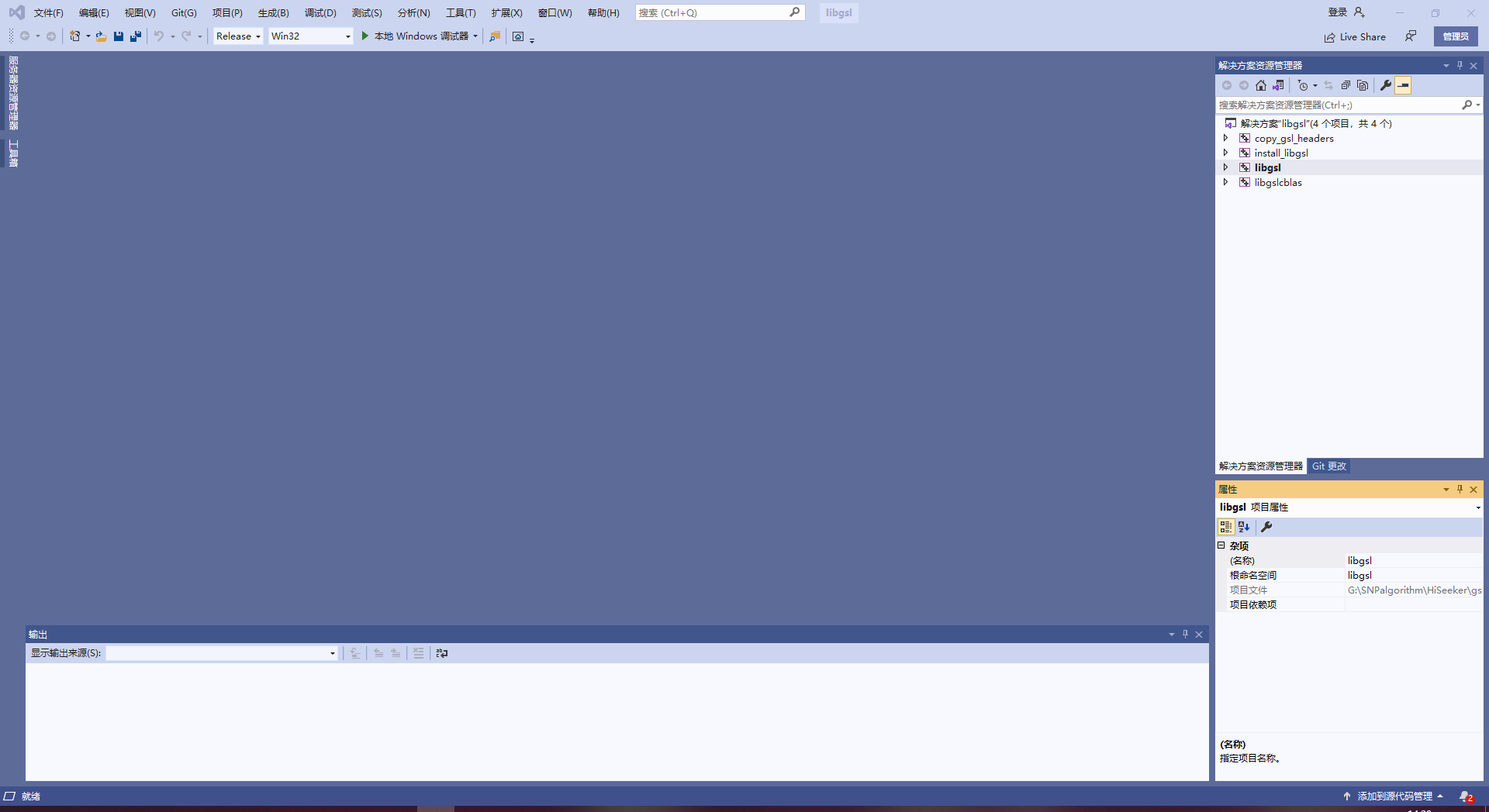 在Windows下配置gsl1.8科学计算库_libgsl-CSDN博客