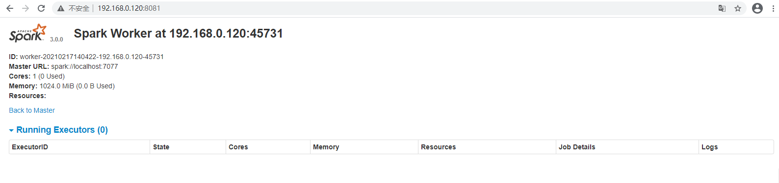 Apache Hadoop3.2.2与Spark3.0.0环境安装_hadoop3.2.2对应的spark-CSDN博客