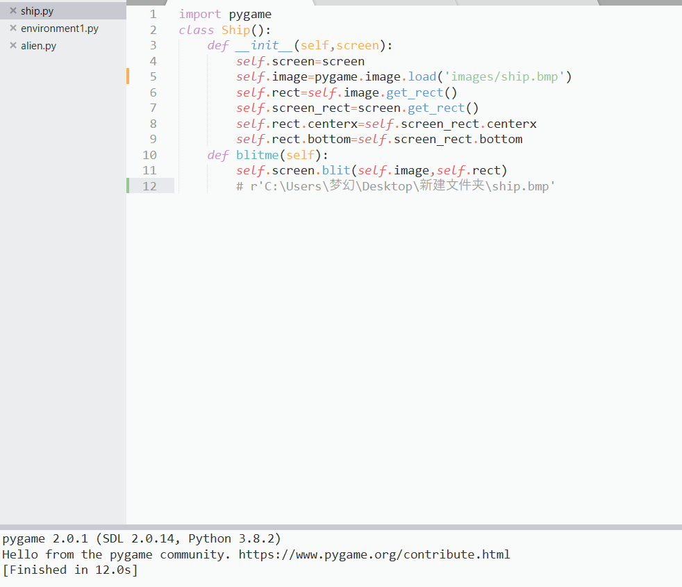 外星人入侵\2021.2.17