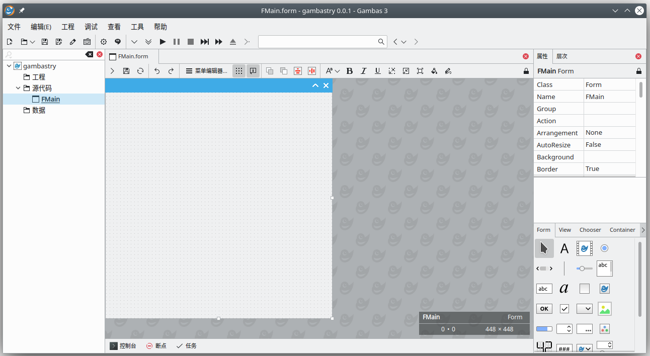 Gambas，让沉积的Visual Basic知识再度灿烂在Linux世界-CSDN博客