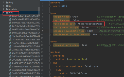 五分钟使用WebStack构建个人网址导航-CSDN博客