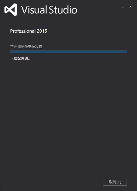 VS2015_VisualStudio2015-Professional版_visual studio professional 2015-CSDN博客