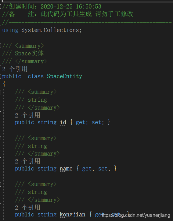 Unity导入导出excel的功能unity Webgl 生成excel Csdn博客