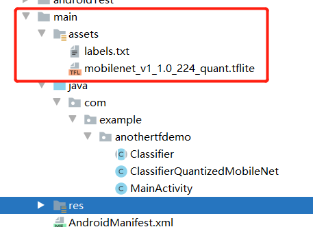 tensorflowlite初尝试——创建第一个demo_implementation 'org.tensorflow:tensorflow-lite:0.0-CSDN博客