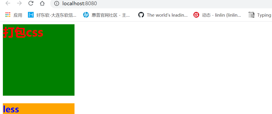 Webpack Dev Server 打包后服务器输出内容当前目录devserver最后输出服务器信息qq40030159的博客 Csdn博客 