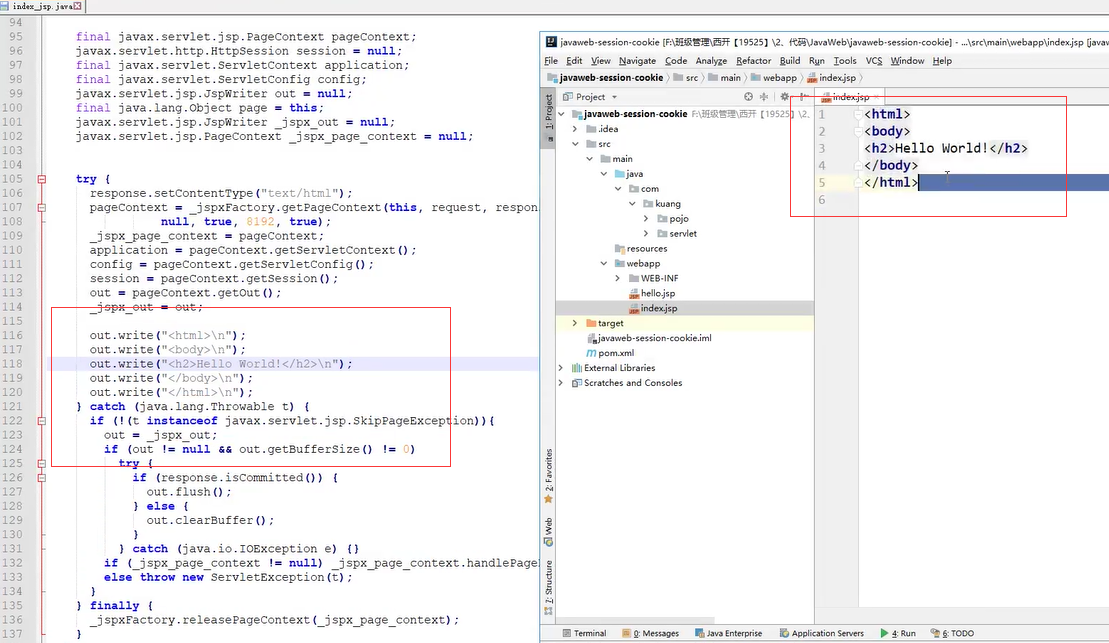 JavaWeb之JSP与mvc讲解_jsphvb-CSDN博客