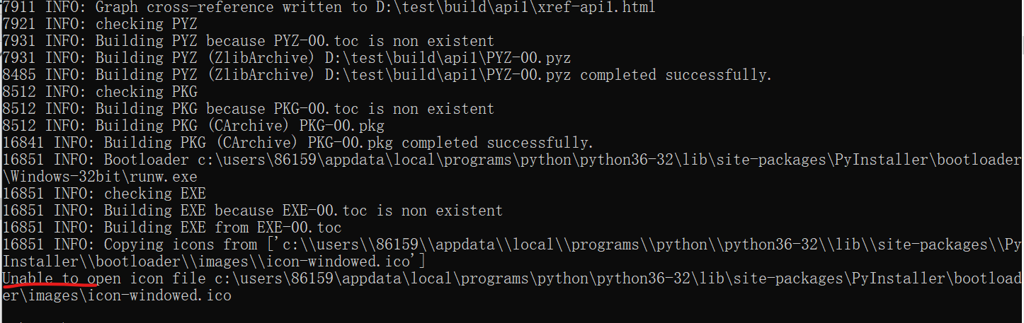 Python 将含有多个py文件的项目编译成exe可执行程序（以及遇见的问题）python多个文件编译 Csdn博客
