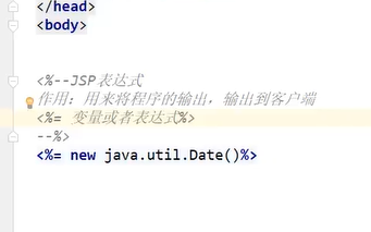JavaWeb之JSP与mvc讲解_jsphvb-CSDN博客