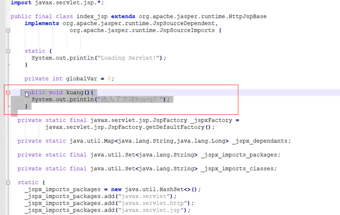 JavaWeb之JSP与mvc讲解_jsphvb-CSDN博客