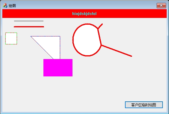 MFC中使用CDC类绘图_cdc 绘图-CSDN博客