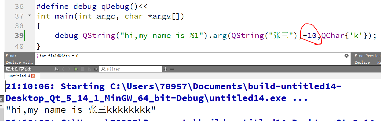 QString::arg的几种重载版本_qstring中arg负数-CSDN博客
