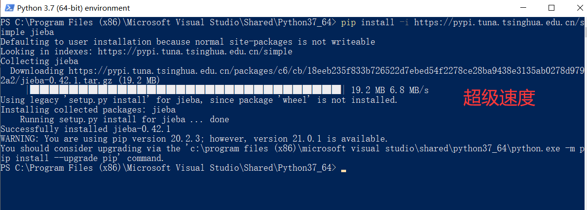pip install jieba安装慢，安装失败，安装不解决办法_jieba installing很慢-CSDN博客