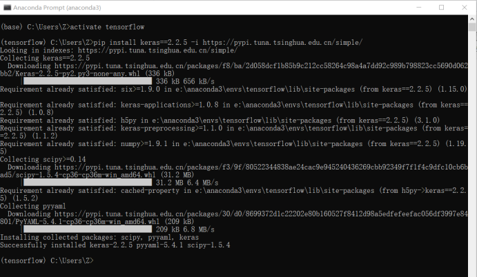 安装Tensorflow和keras遇到的一些问题及解决_successfully installed keras-2.2.5 keras-applicati-CSDN博客