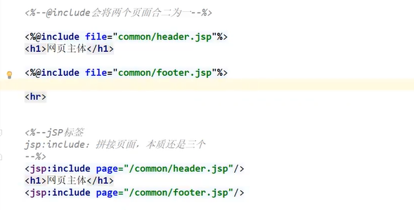 JavaWeb之JSP与mvc讲解_jsphvb-CSDN博客