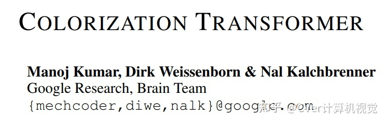 Colorization Transformer-CSDN博客
