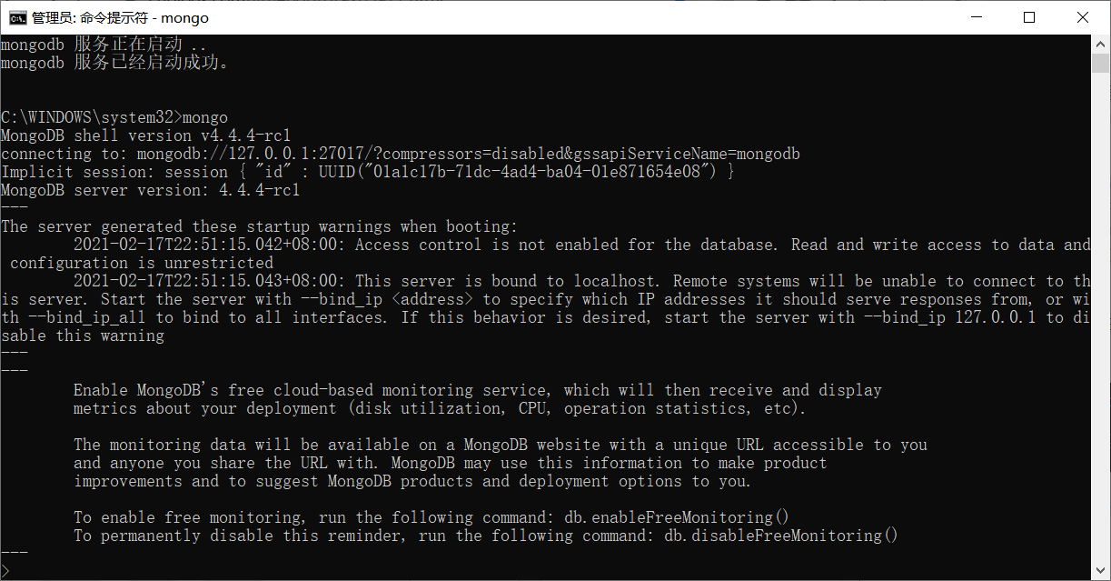 2021最新版MongoDB数据库安装及配置环境（windows10系统）_mongodb win10环境变量配置-CSDN博客