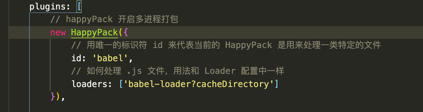 多进程打包thread-loader, happyPack和多进程压缩ParallelUglifyPlugin的配置使用-CSDN博客