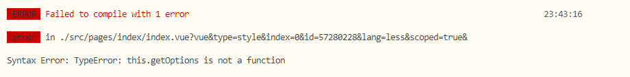 uni-app报错TypeError: this.getOptions is not a function_uni.getsetting is not a function-CSDN博客
