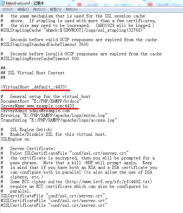 图文 使用xammp Dw 搞定php运行环境操作步骤（详细） Xampp与dw Csdn博客