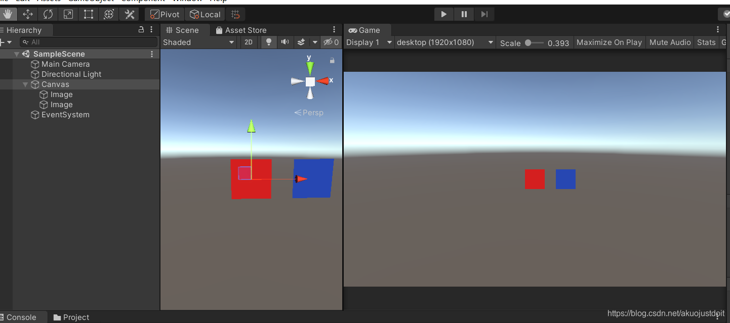 学习笔记:unity背包系统入门and实现物品拖动一unity Pointercurrentraycast Csdn博客