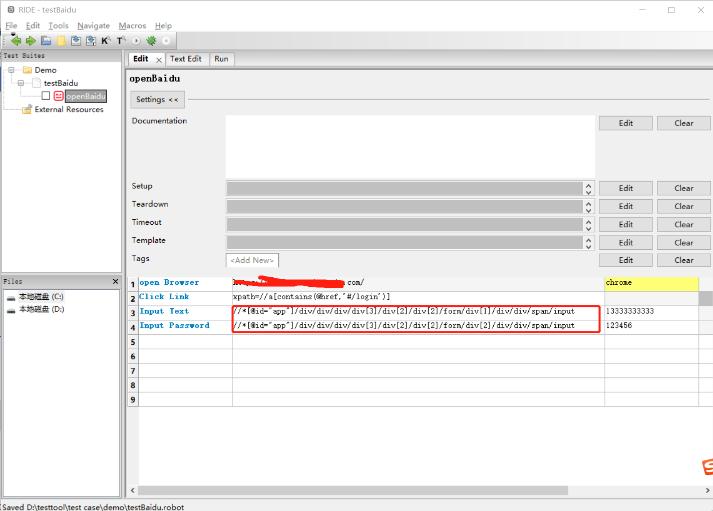 关于报错的解决办法Element is not currently interactable and may not be manipulated-CSDN博客