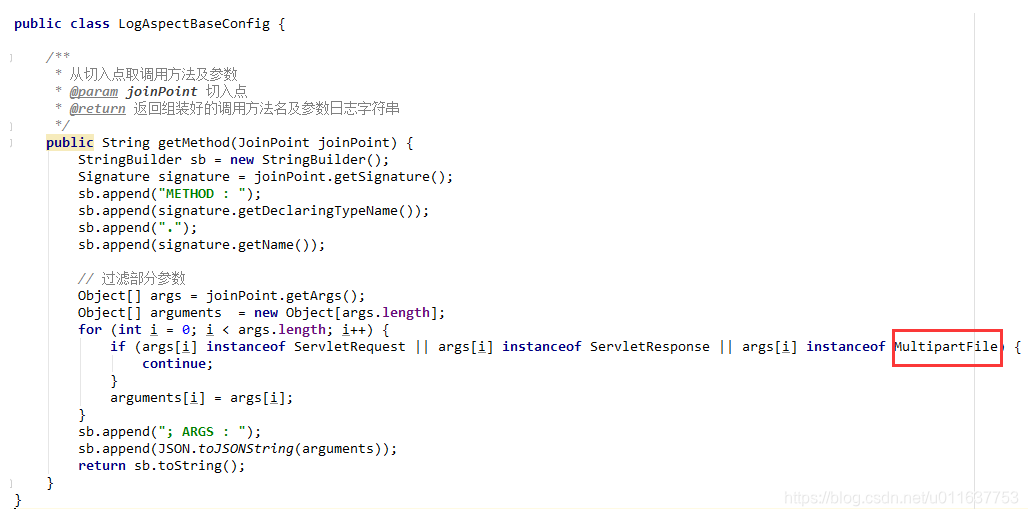 Multipartfile附件上传提示fastjson版本异常 Write Javabean Error Fastjson Version 1 2 83 Cla Csdn博客