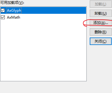 mathtype与word的兼容与PPT添加加载项_axmath ppt-CSDN博客