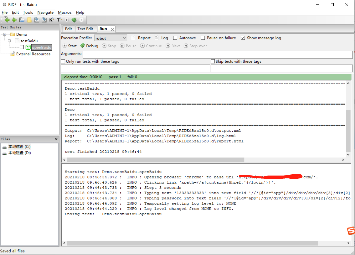 关于报错的解决办法Element is not currently interactable and may not be manipulated-CSDN博客