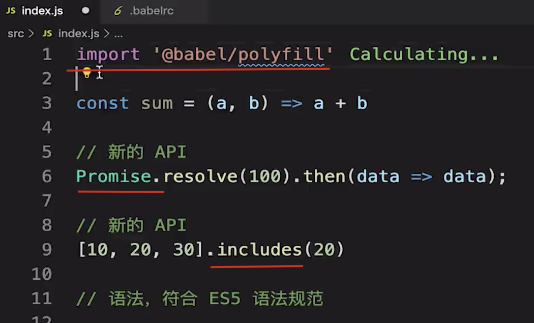 babel的基本配置和使用快速回顾_react18+next.js+ts chrome56babel配置-CSDN博客