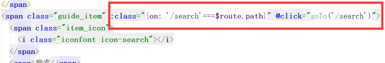 初识vue（10）—— Vue Router 实现底部导航栏固定，组件切换vue Router Tab 固定 Csdn博客